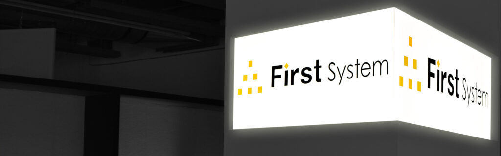 ファーストシステム｜First System